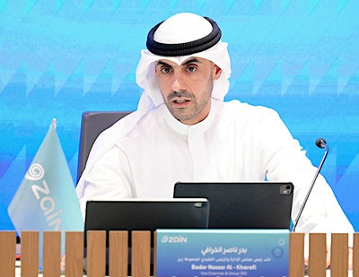 Zain’s 2026 brand valuation increases 16% to reach a record high of USD ...