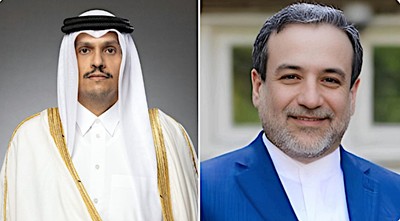 Qatar PM Holds Call With Iran’s Foreign Minister on Regional Tensions ...