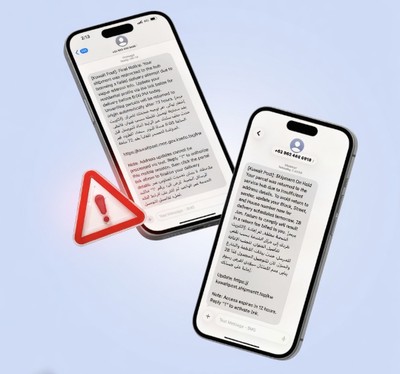 Central Bank of Kuwait Issues Cybersecurity Advisory on Parcel Scam ...