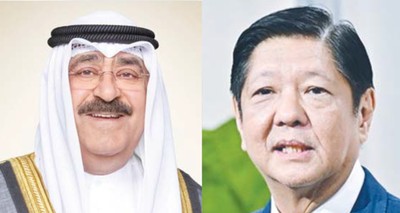 Amir felicitates the Philippines' President on Independence Day | arabtimes