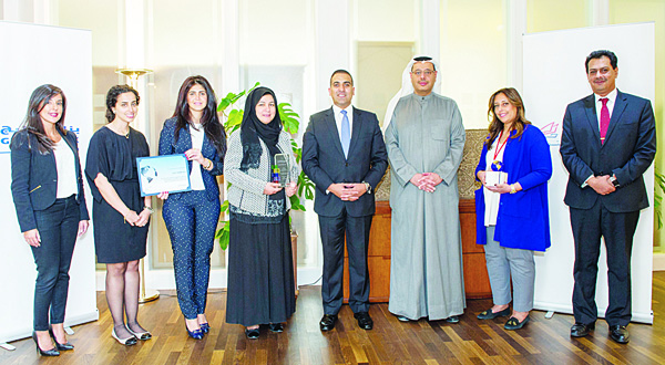 Gulf Bank bags JP Morgan award | arabtimes