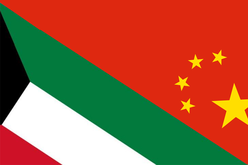 Shanghai Covid situation disrupts Kuwaiti projects - Gas, oil projects ...