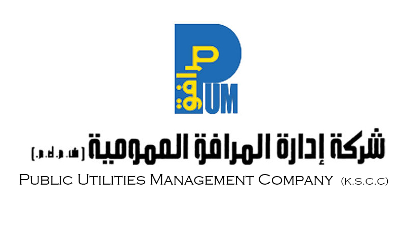 PUMC incurs losses at expat workers city project | arabtimes