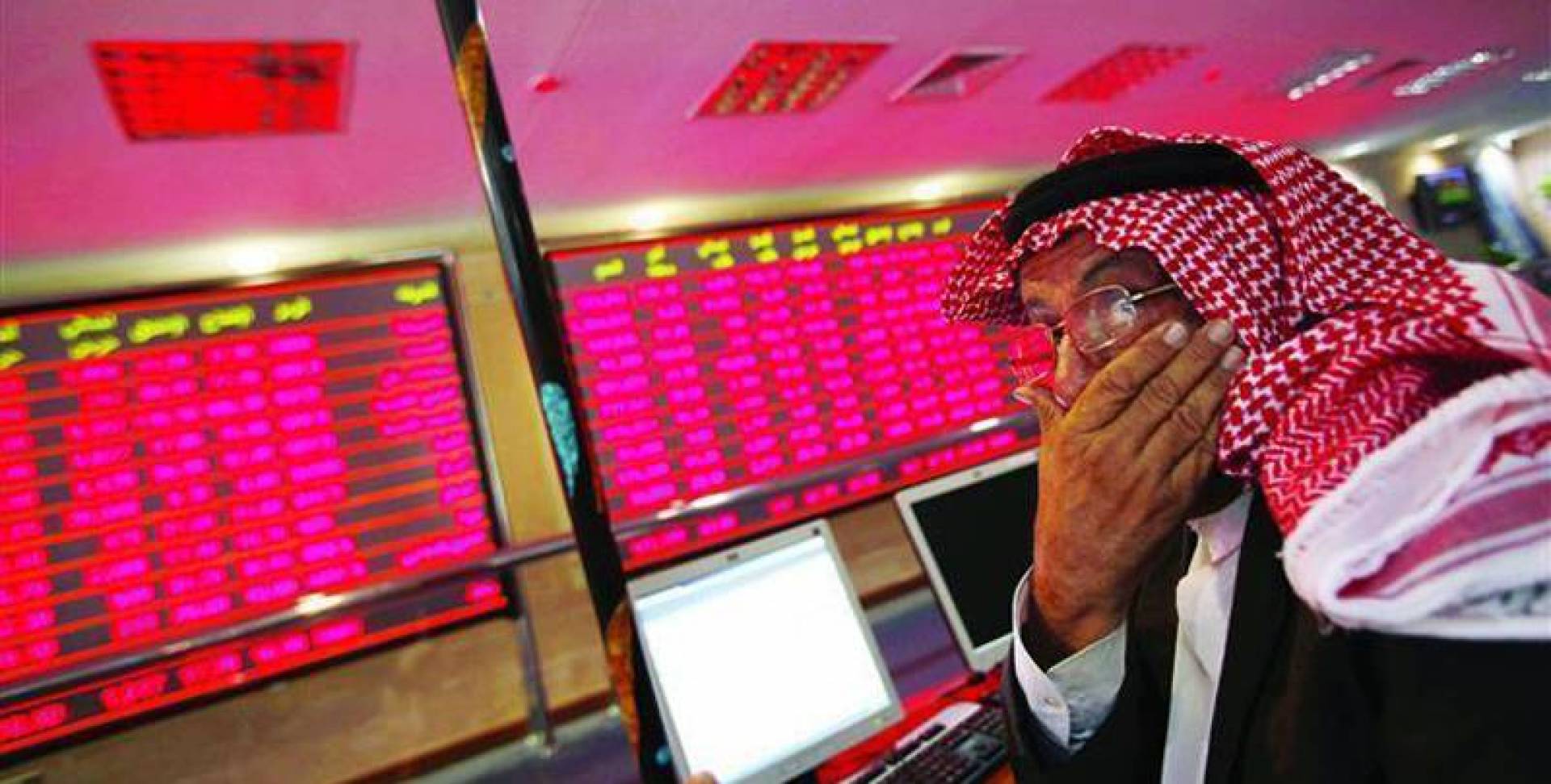 Kuwait stock market wraps up week in red turf | arabtimes