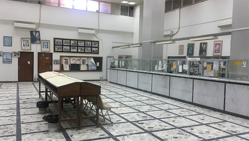 Kuwait Post goes from bad to worse | arabtimes