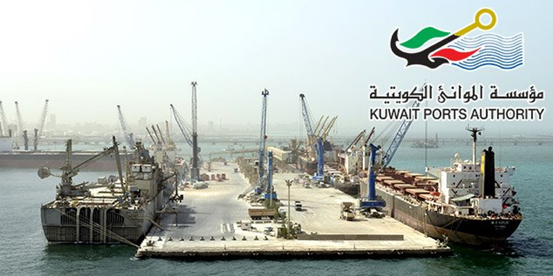Plan to up Kuwait Ports Authority efficiency | arabtimes