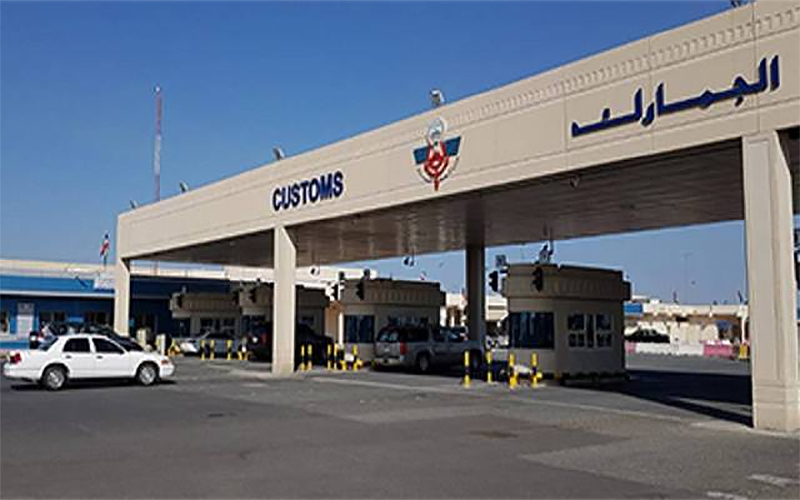 Kuwait ‘committed’ to GCC unified customs law, rules | arabtimes