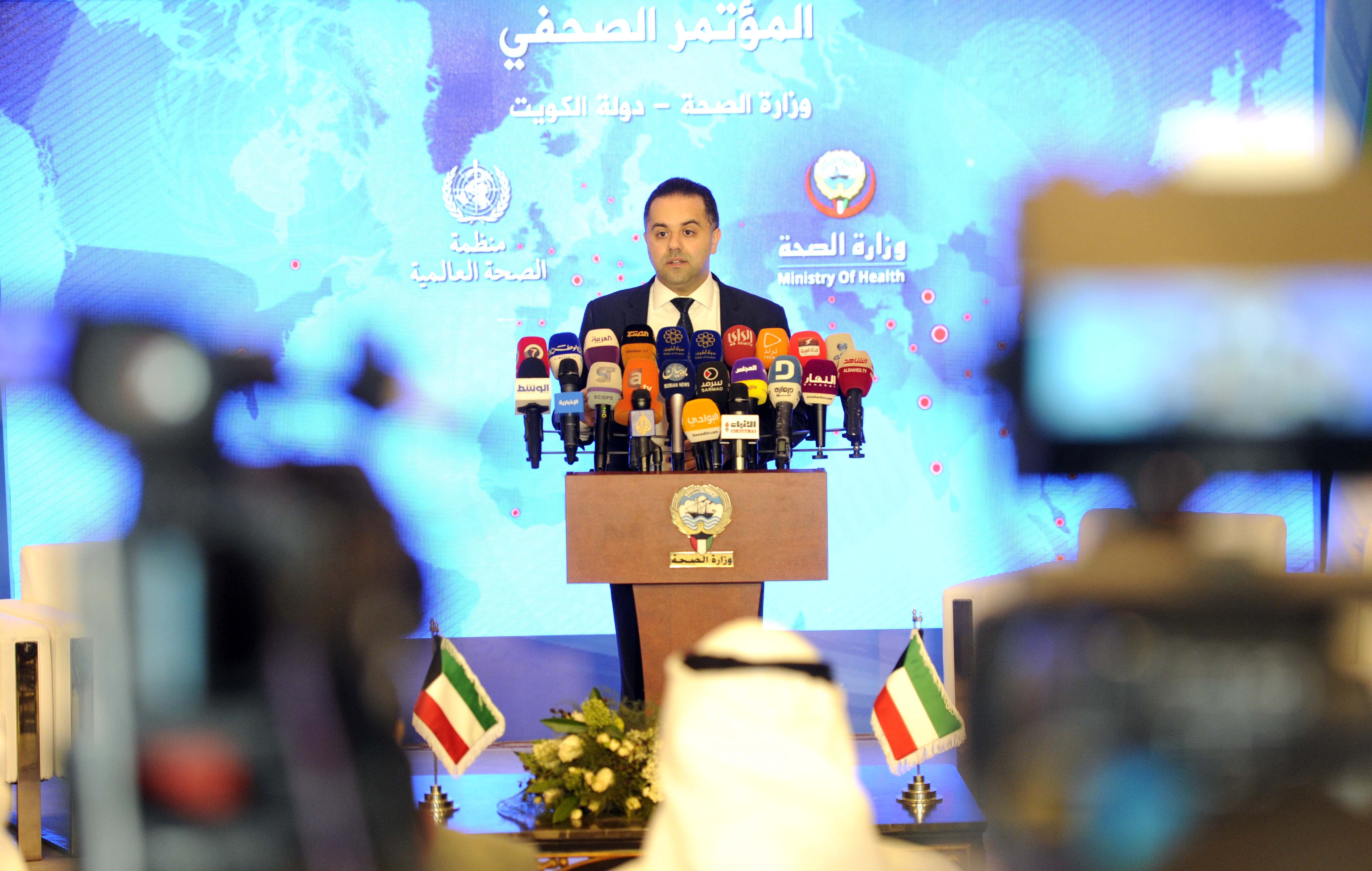 564 clear quarantine - First case discovered at Mishref fairgrounds ...