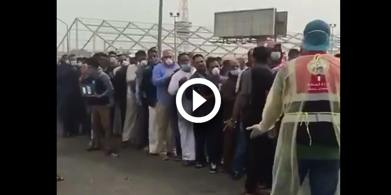 Kuwait International Fair Grounds Day 2 - Unruly Expats creating chaos ...