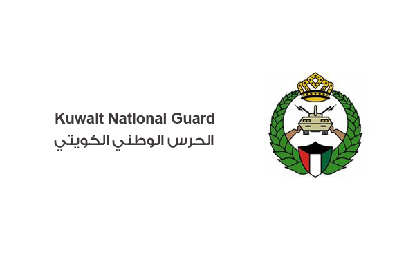 ‘Guard’ releases prisoners on Eid | arabtimes