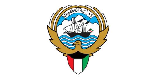 Centers approved by Kuwait for medicals in India | arabtimes