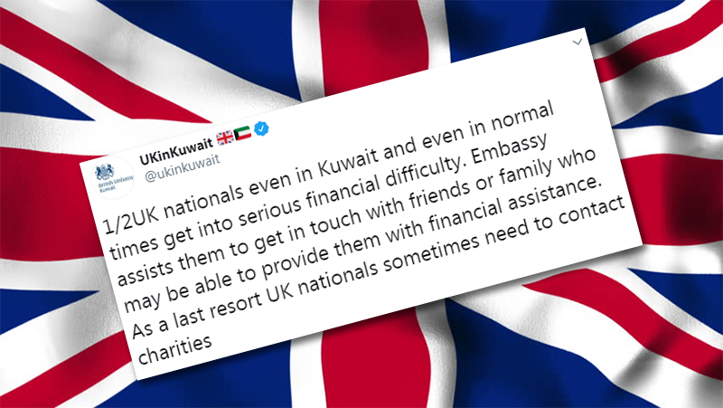 British Embassy 'If you are stuck in Kuwait .. ask for money from ...