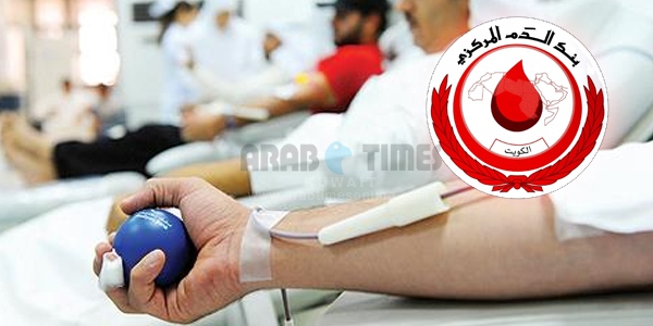 Blood Bank timings during Eid al-Fitr | arabtimes