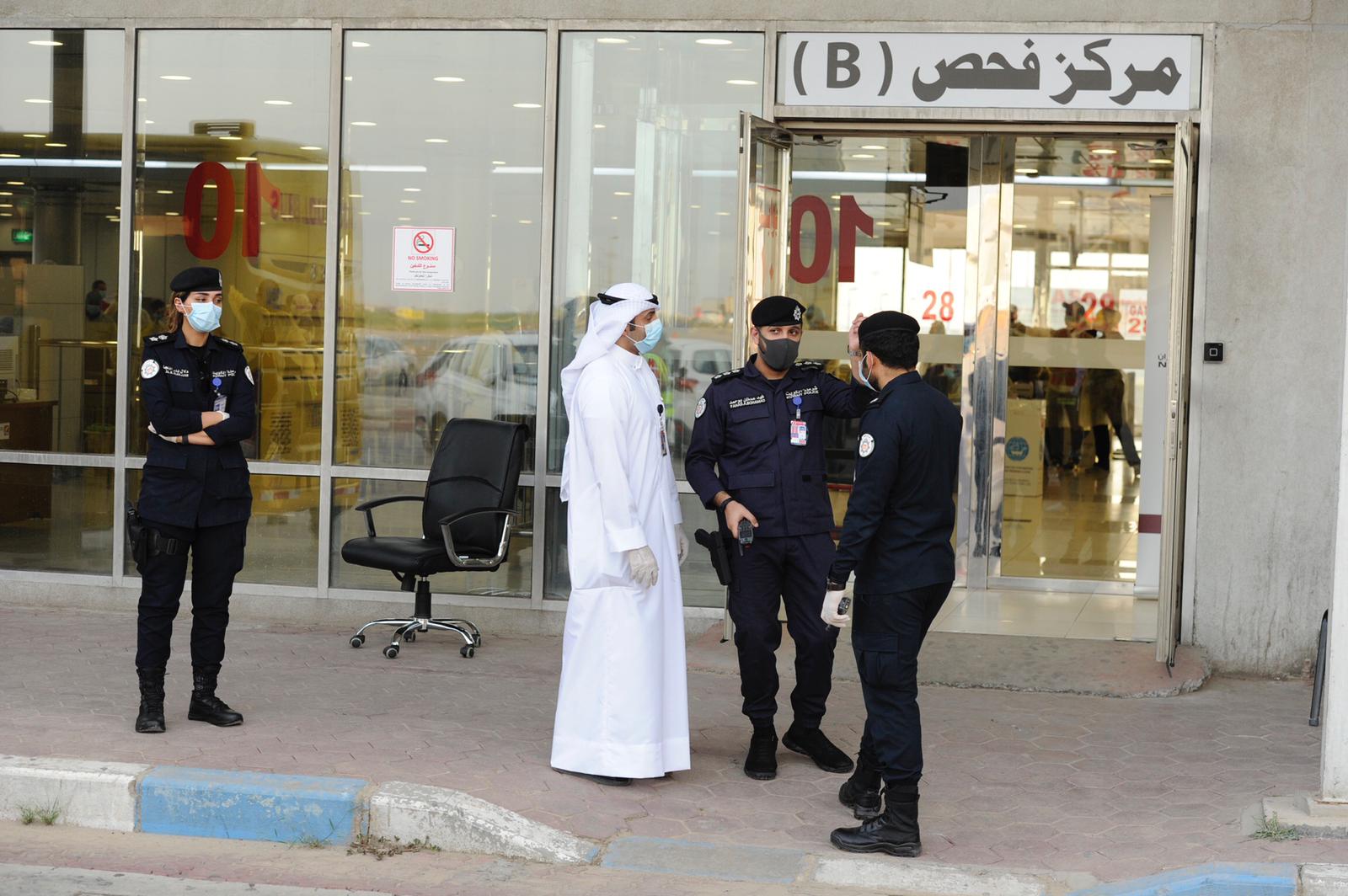 Permits to receive travelers | arabtimes