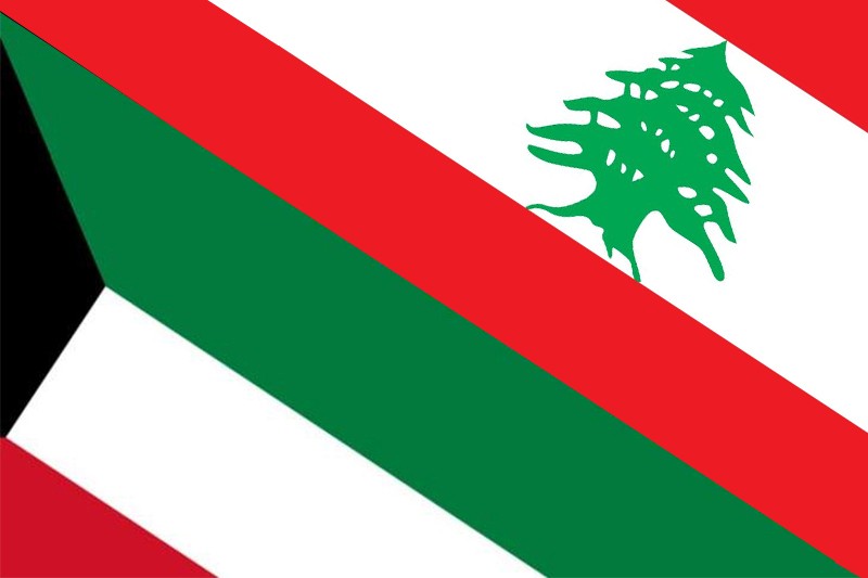 Kuwait back for Lebanon | arabtimes
