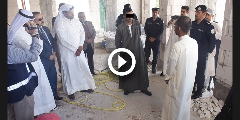 Egyptian recreates the crime scene of Dasma murder case | arabtimes