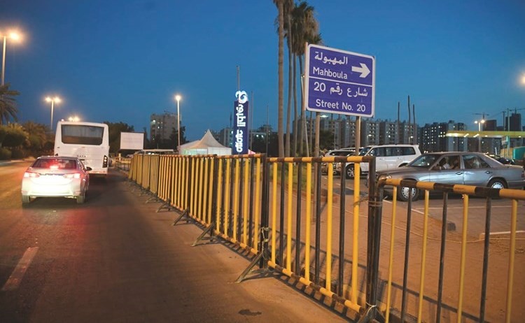 'Zero' infections in Mahboula since Jun 18th | arabtimes