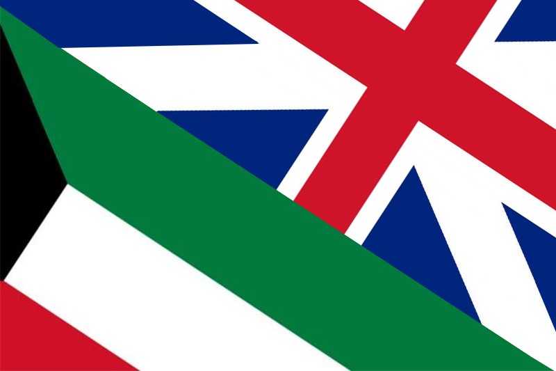 Kuwait, Uk army officials discuss aspects of cooperation | arabtimes