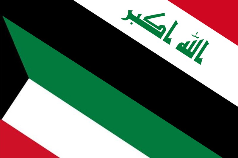 Iraq extradites to Kuwait Gulf national over terror-tied cases | arabtimes