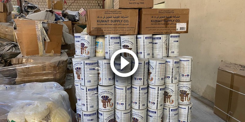 Large quantity ration food smuggling foiled | arabtimes