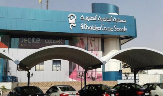Khaldiya co-op vaccinates employees, other workers | arabtimes