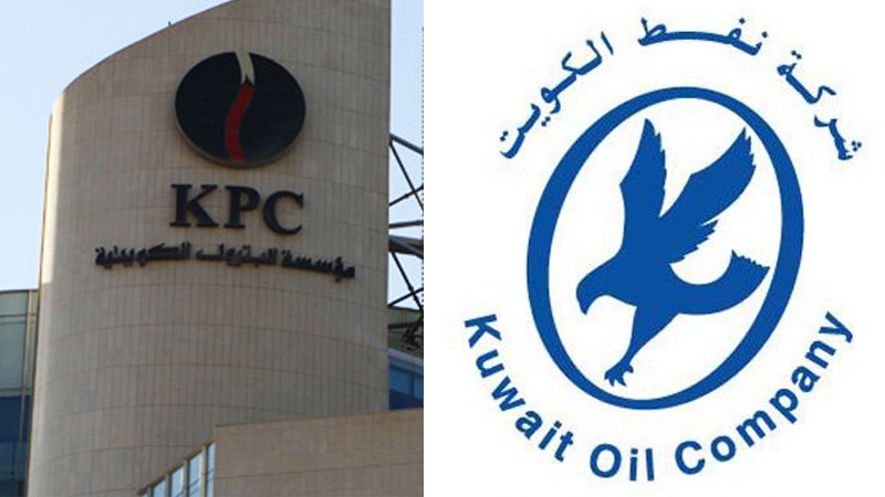 About 5,159 Kuwaitis appointed in KPC on project contract basis; 3,878 ...
