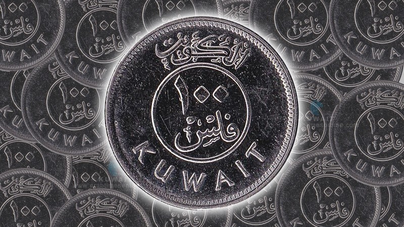 Man gets four years in jail for forging 20,000 pieces of 100 fils ...