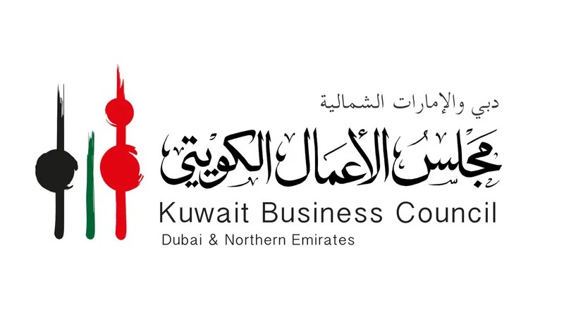 KuwaitBC eyes closer UAE trade ties | arabtimes