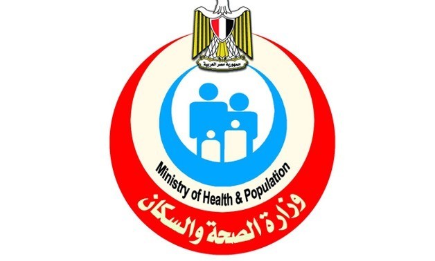Egypt’s Health Ministry updates entry rules for those vaccinated ...
