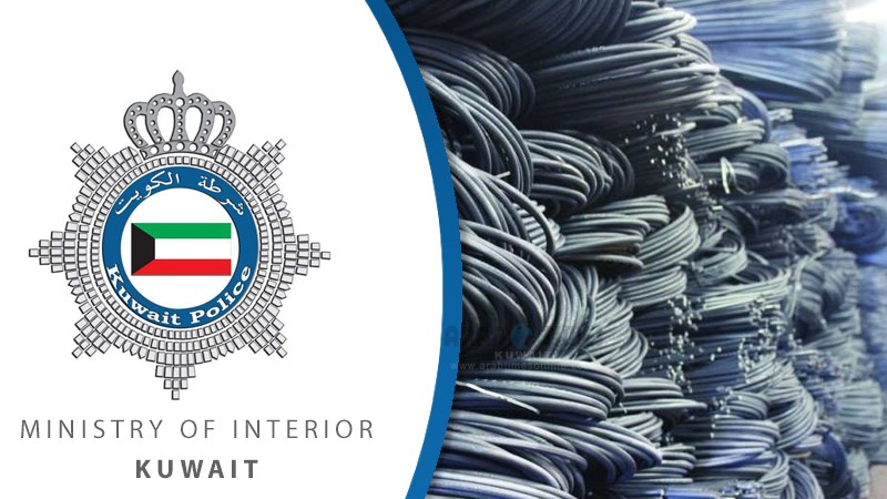 Thieves Plunder 16,000 Dinar Worth of Electric Cables in Kuwait | arabtimes