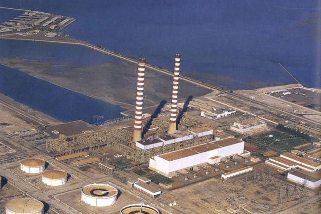CAPT launches tender for Doha water plant project | arabtimes