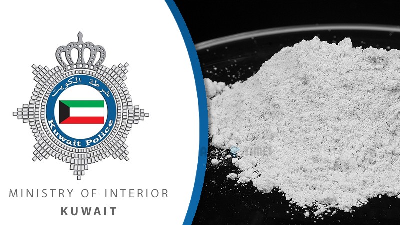 Iraqi Arrested for Drug Trafficking | arabtimes