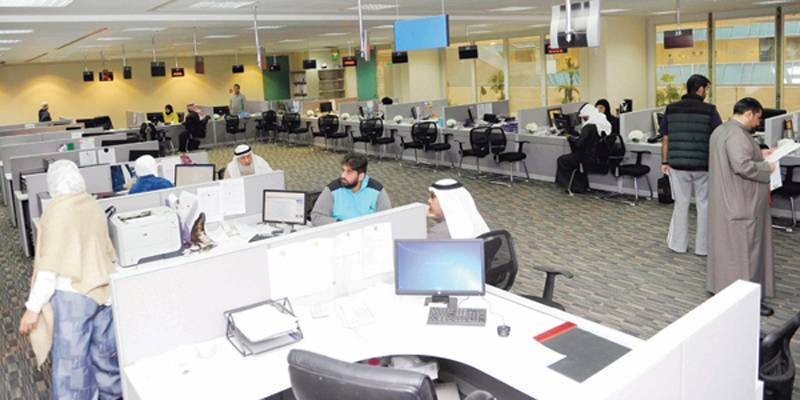 Kuwaitization said reached 100% | arabtimes