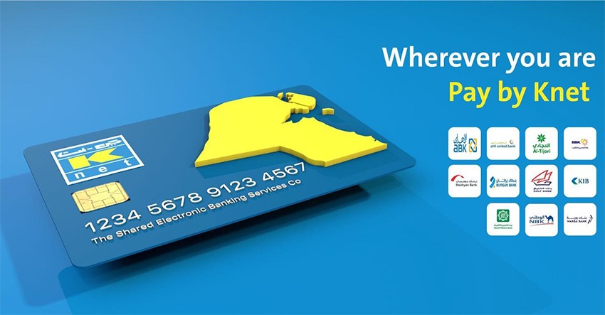 KD 18bn worth transactions carried out via KNet in 1st ten months of ...