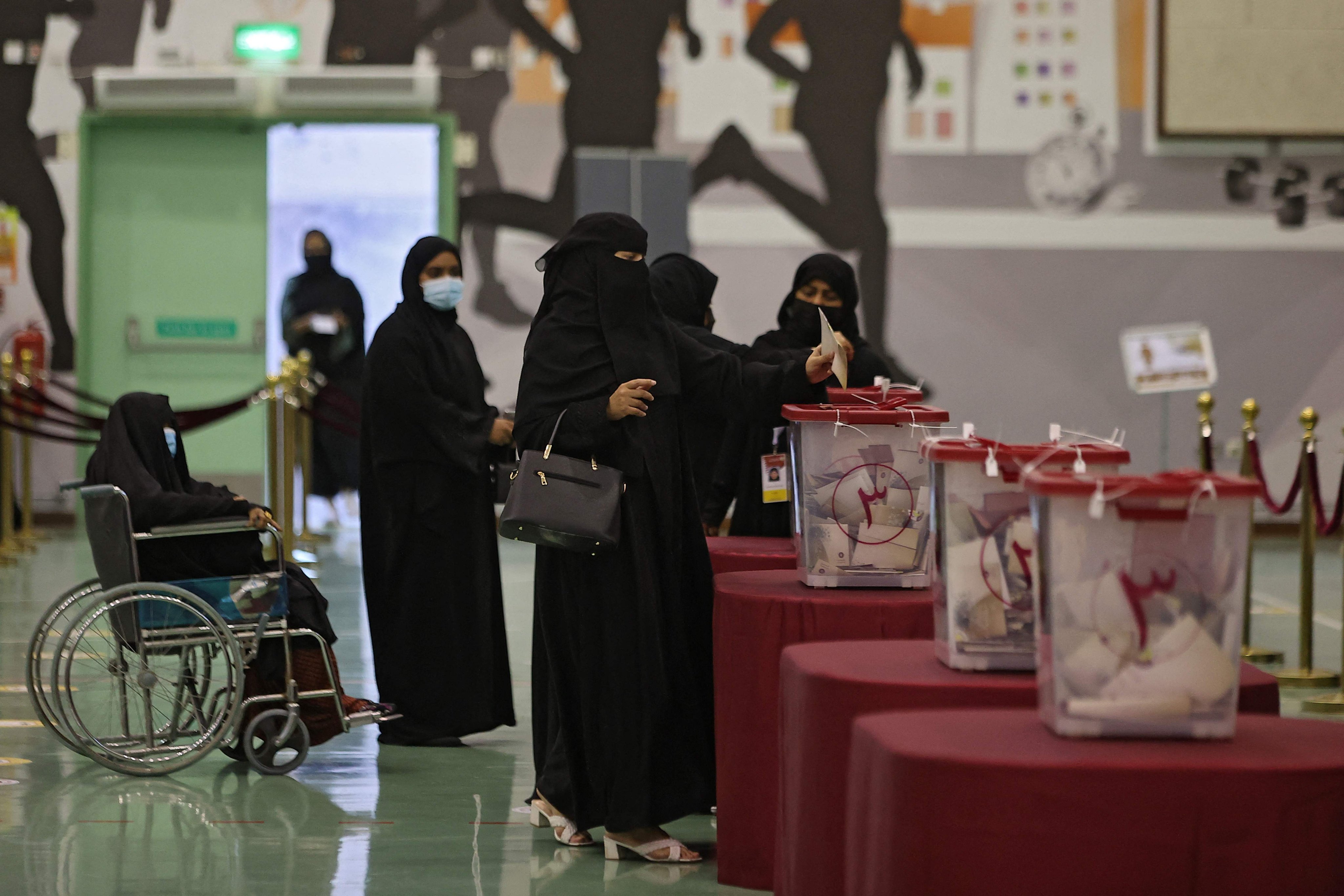 Qatar announces results of first Shura Council election | arabtimes