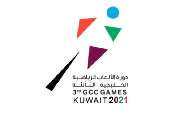 Third GCC Games open in May 22 | arabtimes