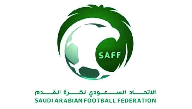 Saudi Arabia launches 1st women football league | arabtimes