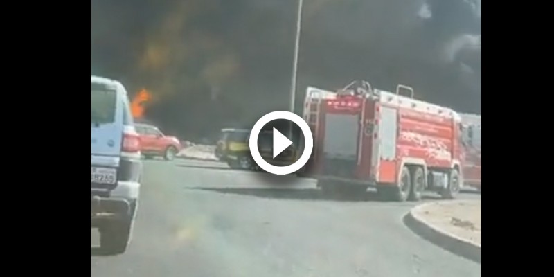 Factory in Amghara catches fire | arabtimes