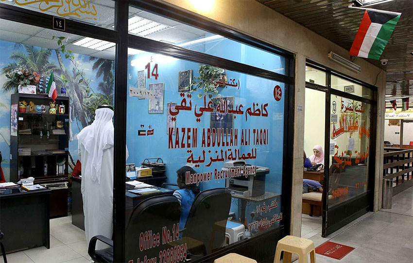 Shortage of Maids in Kuwait .. restrictions set by countries | arabtimes
