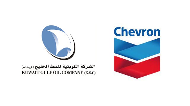 KGOC, Chevron discuss joint Wafra operations | arabtimes