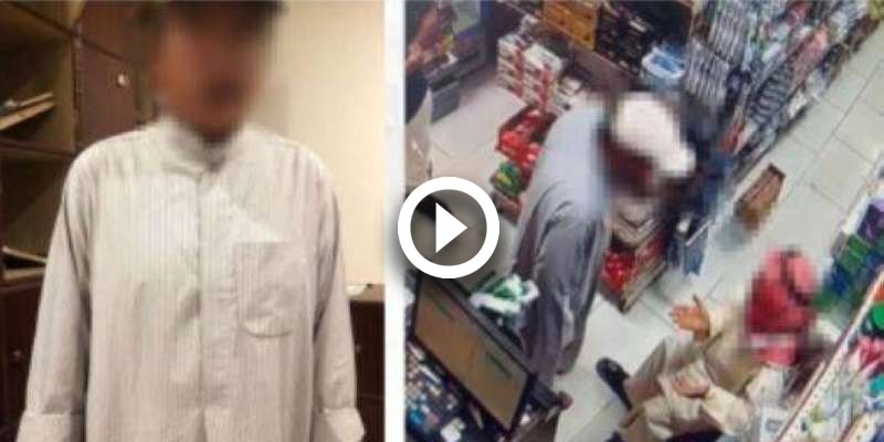 Kuwaiti arrested for assaulting elderly man | arabtimes