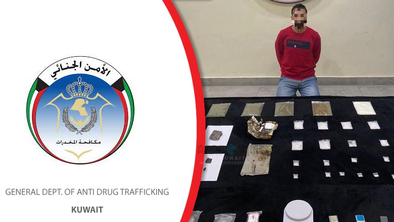 Egyptian Arrested With Half Kg Hashish And 1 Kg Methamphetamine Arabtimes