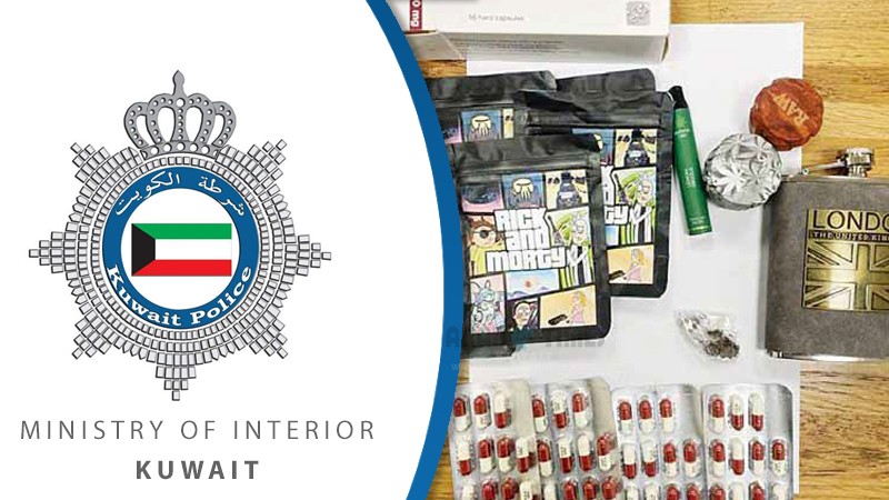 6 drugs seizures at Kuwait airport in 48 hours | arabtimes