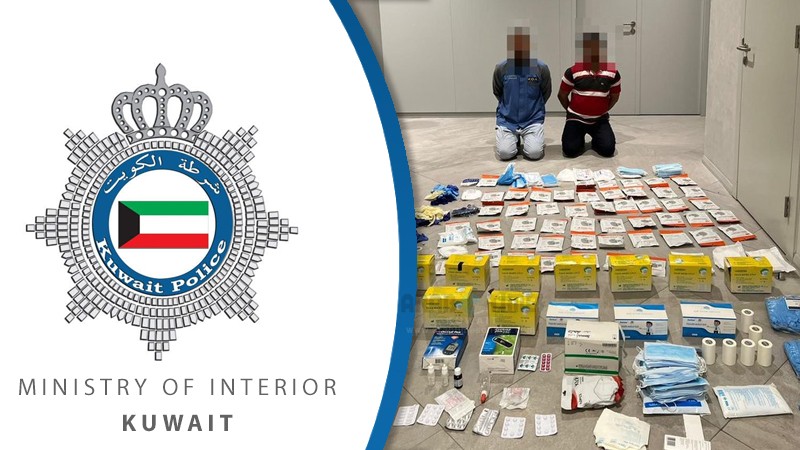 Two arrested for stealing medicines from health center | arabtimes