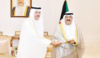 AMIRI DECREE ACCEPTS CABINET RESIGNATION | arabtimes