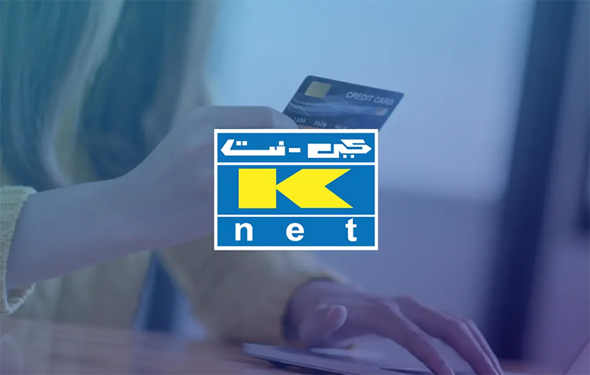 Knet continues to keep abreast of developments in banking services ...
