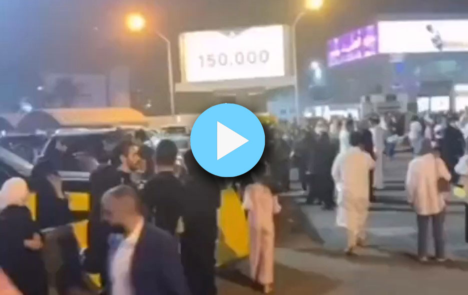 Hoax bomb call probed | arabtimes