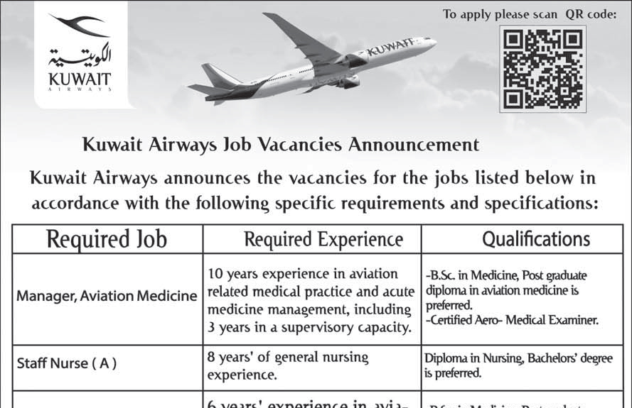 Kuwait Airways Job Vacancies Announcement | arabtimes