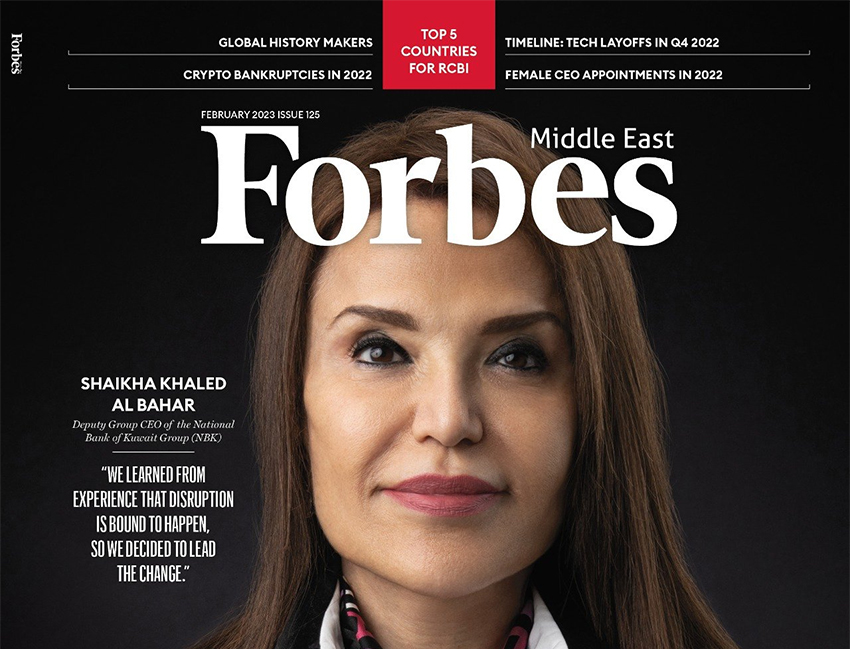 Shaikha Al-Bahar 'Women in Kuwait have long been acknowledged as ...