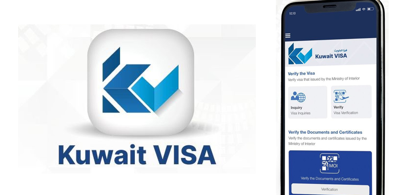 ‘VISA KUWAIT’ app trial run launched - Regulating expats entry | arabtimes